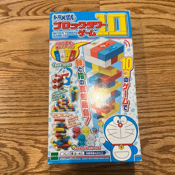Epoch | Toys | Doraemon Block Tower Game Multicolor | Poshmark